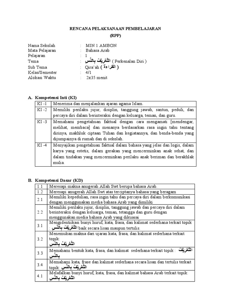 RPP Pembelajaran Bahasa Arab | PDF