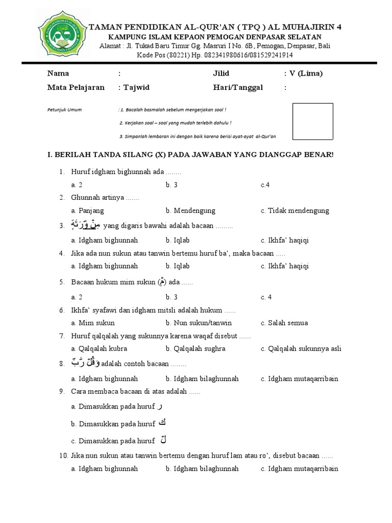 Soal Tajwid Jilid 5 | PDF