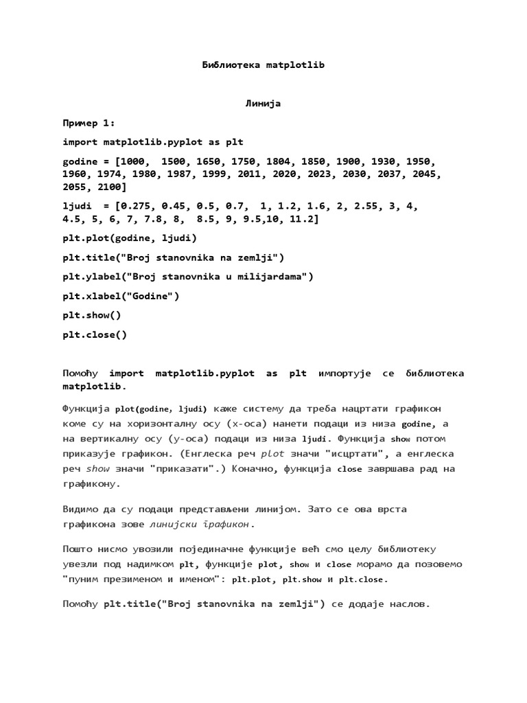 Obrada Podataka | PDF