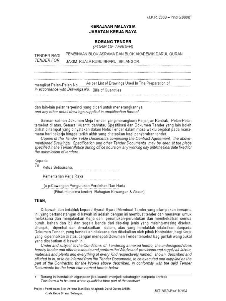 Borang Tender | PDF