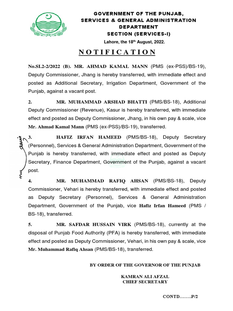 Notification Announcing Transfers and Postings of Senior Bureaucrats to ...
