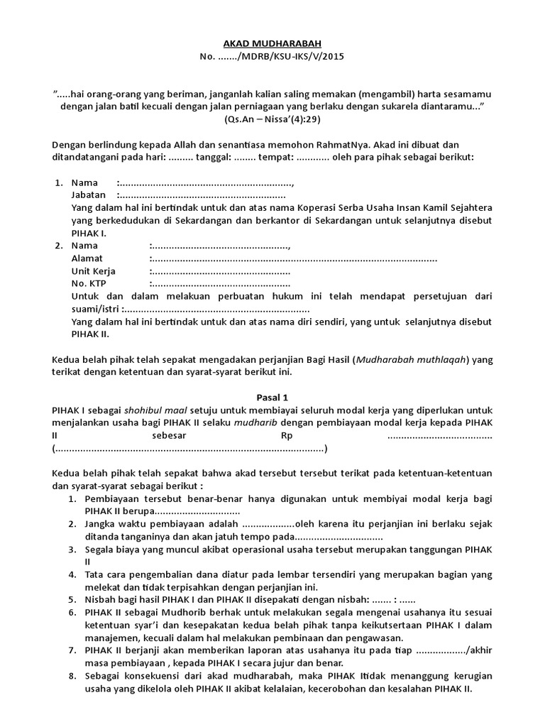 Form Akad Pinjaman Koperasi - Mudhorobah (Modal Usaha) | PDF