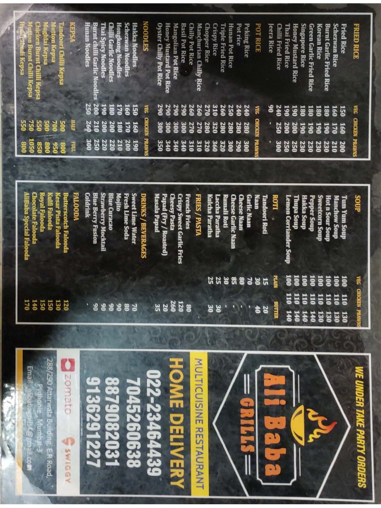 Ali Baba Menu | PDF