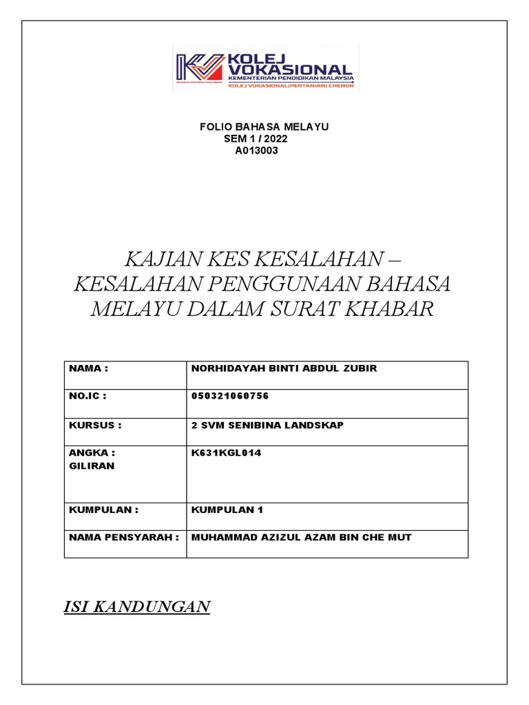 Folio Bahasa Melayu Hidayah | PDF