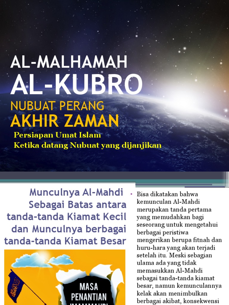 Al Malhamah Al Kubra | PDF