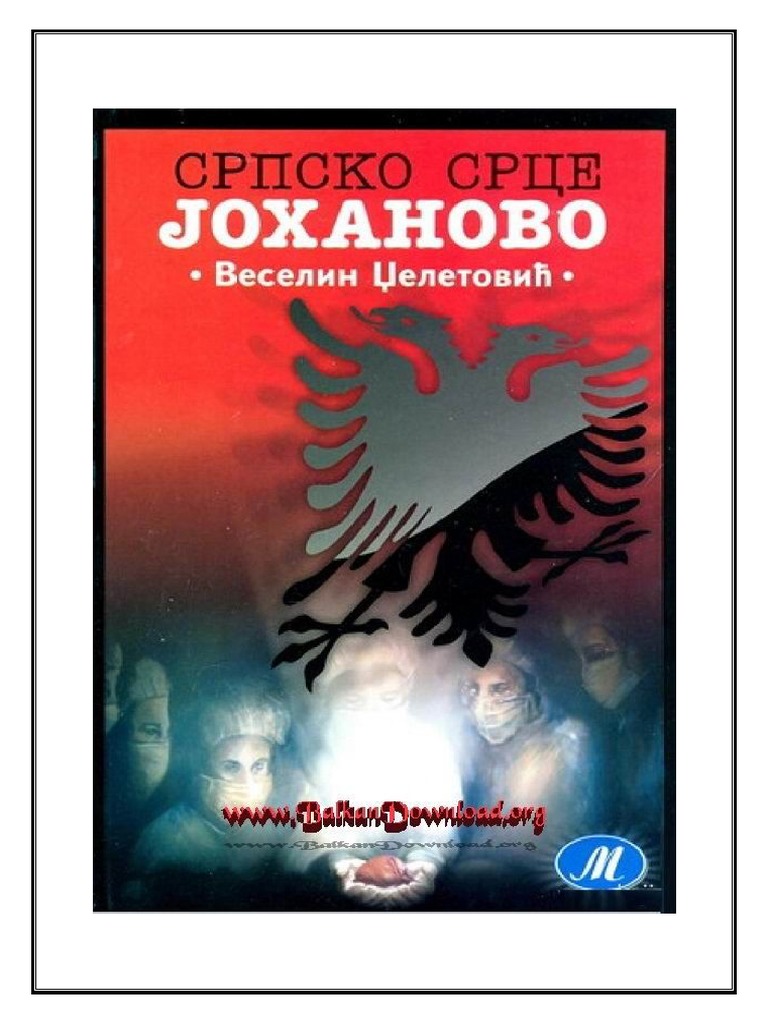 Johanovo Srce - Krađa Organa | PDF