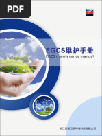 Troubleshooting Procedure (TRO High-Low Alarm) | PDF | Water | Valve