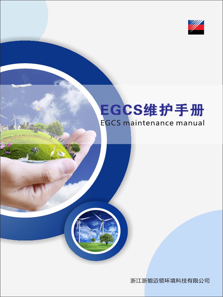 Maintenance Manual Pdf Pump Valve