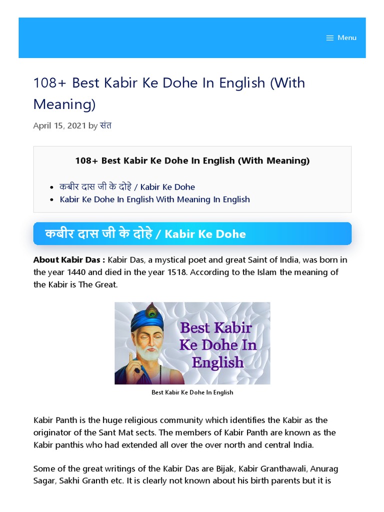 Kabir's Dohe: English Translations & Meanings | PDF | Indian Religions