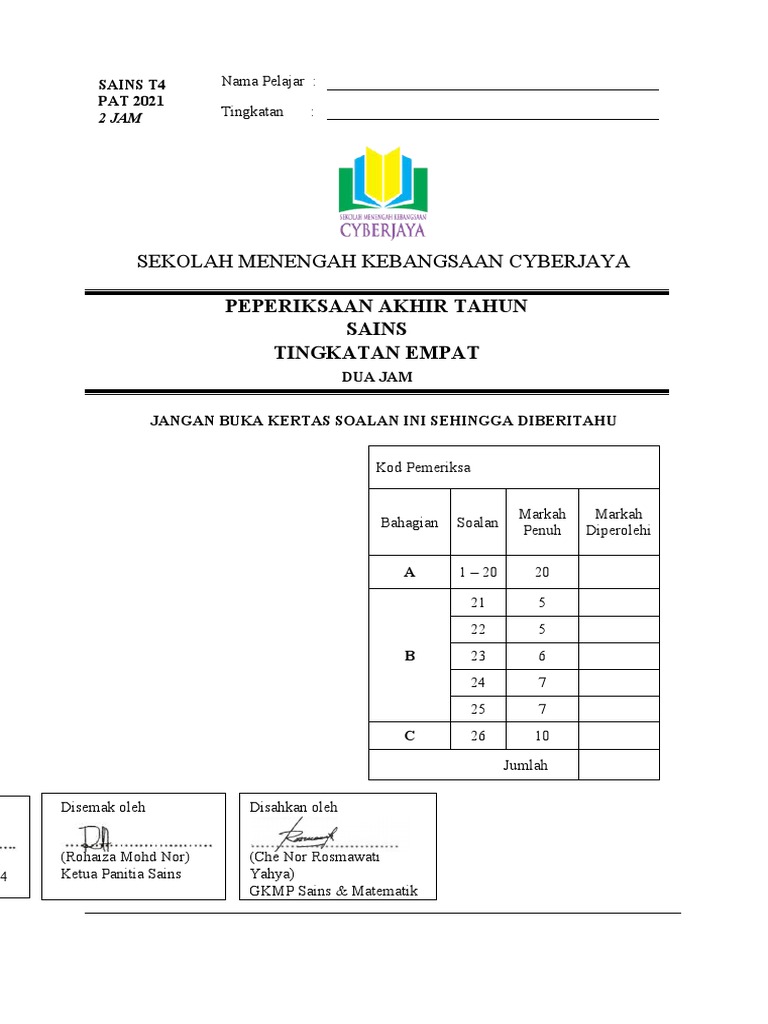 PAT T4 2021 Set A | PDF