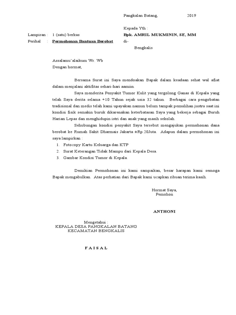 Surat Permohonan Ke Bupati | PDF