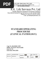 Multistix Package Insert | PDF