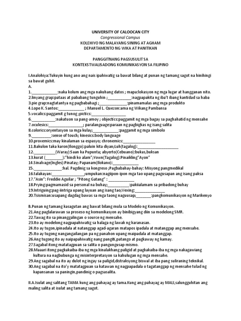 Midterm Sa Konkomfil | PDF