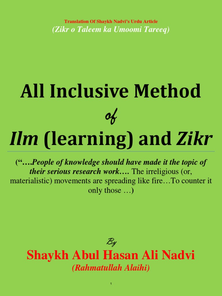 All Inclusive Method of Ilm Zikr | PDF | Prophets And Messengers In ...