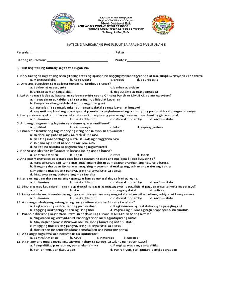 AP 3rd Grading | PDF