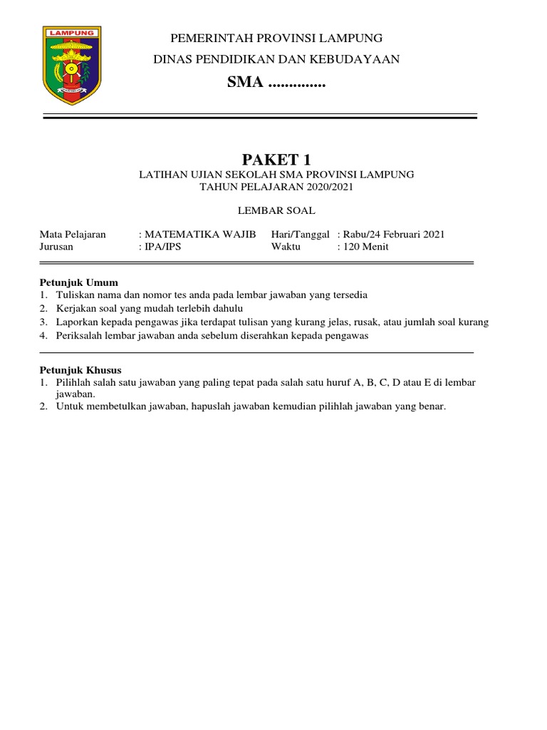 Susulan US Mat Wajib Y12 P2 | PDF