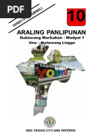 AP-10 Q2 Module-7 | PDF