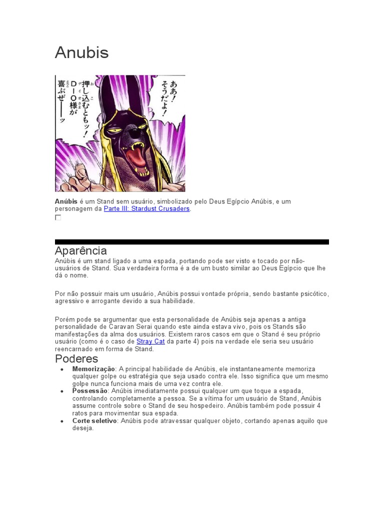 Anubis | PDF