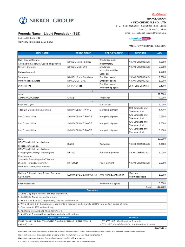 Formula Name Liquid Foundation (81S) : Nikkol Group Nikko Chemicals Co ...