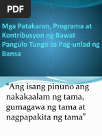 Mga Patakaran at Programa Ni Pangulong Ferdinand E. Marcos: (Disyembre ...