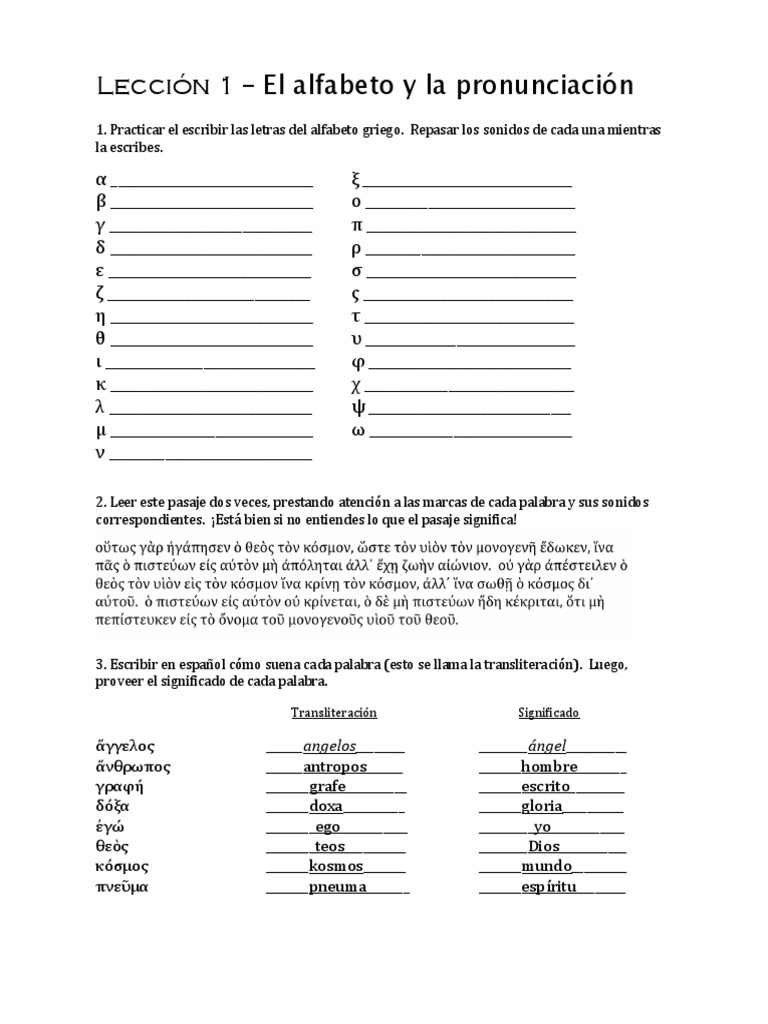 Lección El Alfabeto y La Pronunciación Ejercicios | PDF ...