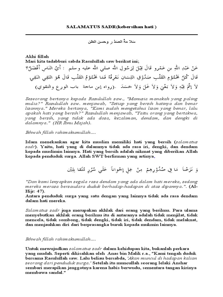 Salamatus Sadr Dan Husnudzon | PDF