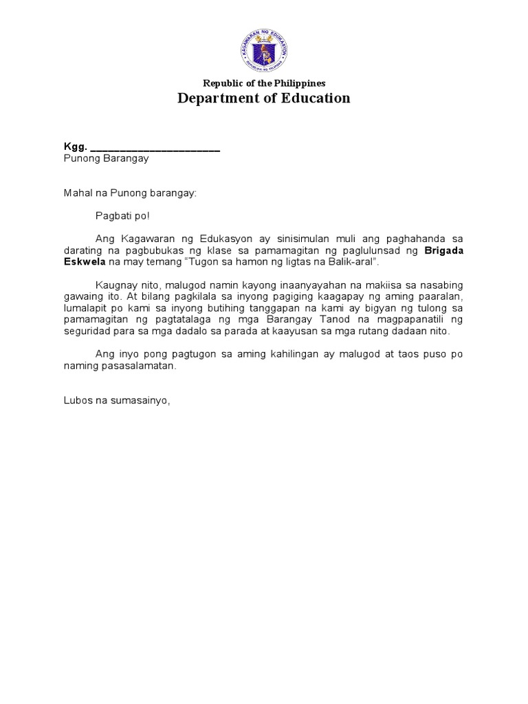 Liham para Sa Mga Baranggay | PDF