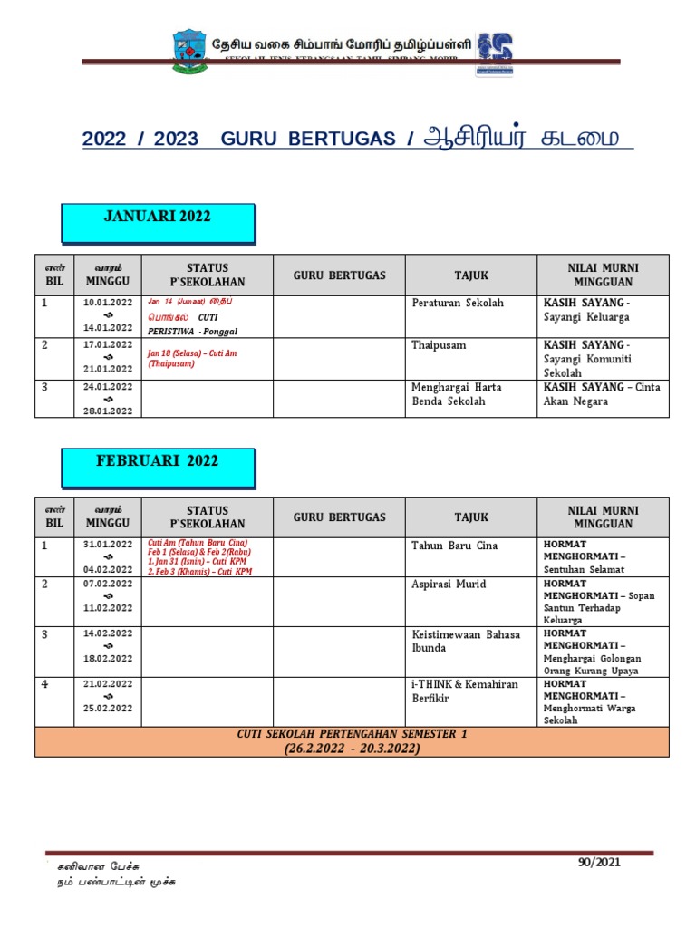 Jadual Guru Bertugas 2022 | PDF