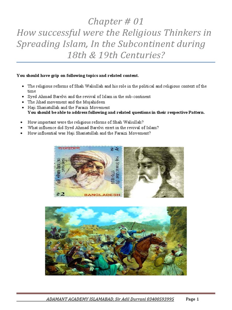 CH 1, History | PDF | Jihad | Punjab