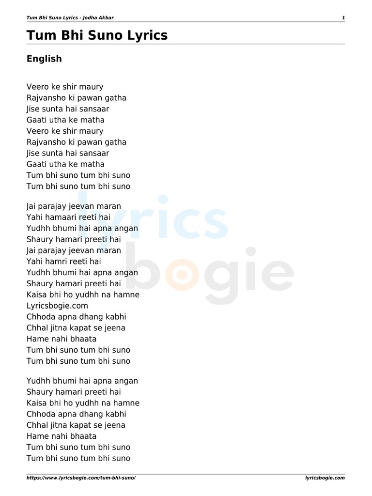 Tum Bhi Suno Lyrics: English | PDF