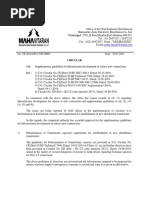 Load Revision and MDI Guidelines | PDF | Interest | Fee