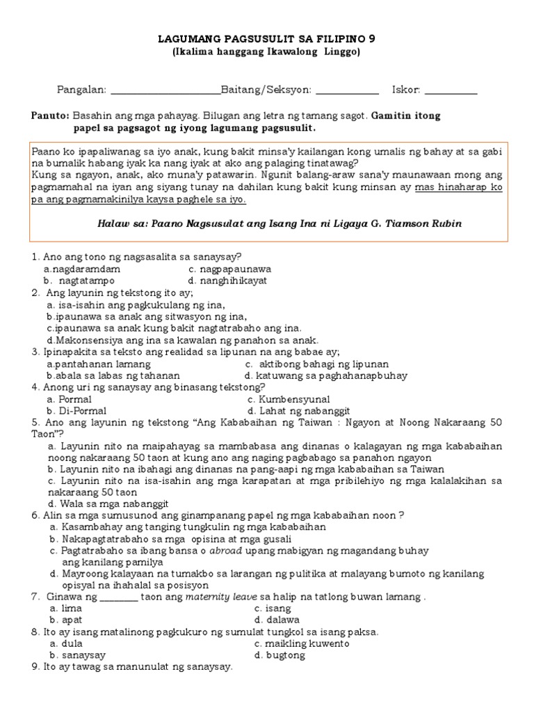 Lagumang Pagsusulit Sa Filipino 9 Week 5 8 1 | PDF