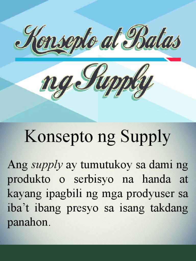 Konsepto at Batas NG Supply | PDF