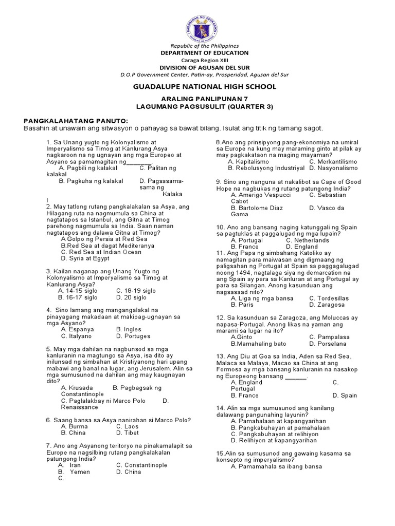 Ap7 3rd With Answer Tos | PDF