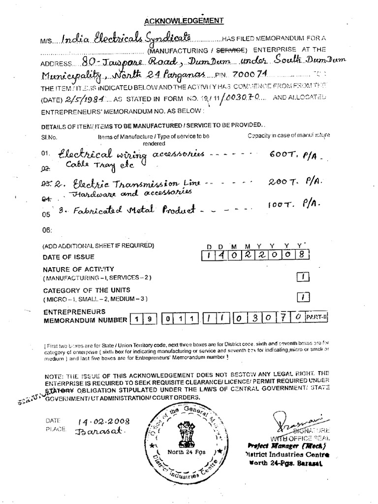 MSME Certificate | PDF
