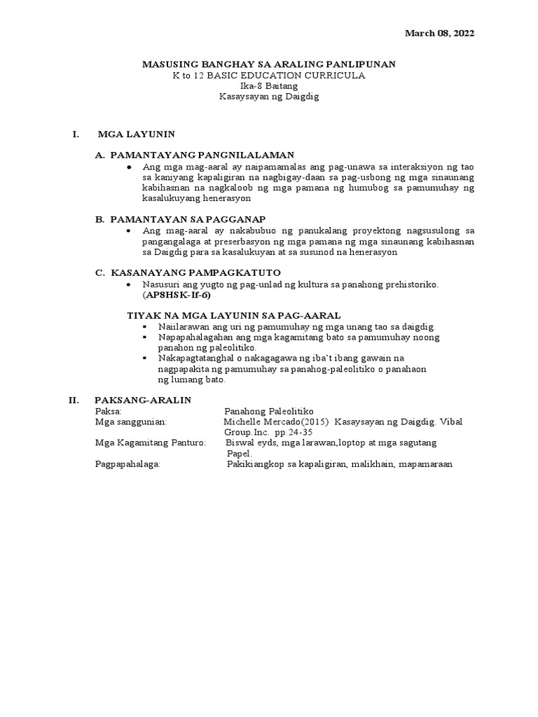 DLP Demo Deped Ranking | PDF