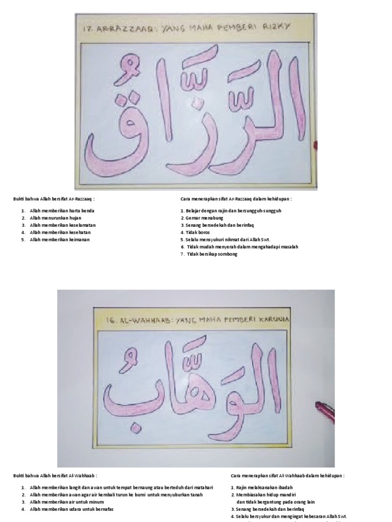 Asmaul Husna Ar-Rozaq Dan Al Wahab | PDF