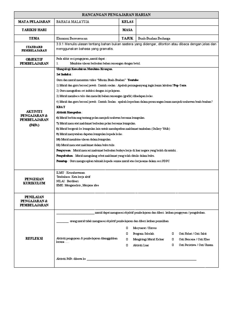 Templet Baru RPH | PDF