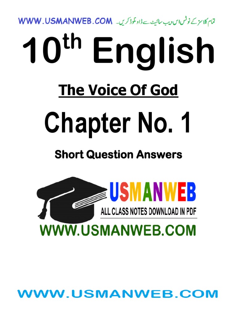 10th English CH 1 Short QA Sindh Board | PDF | God | Love
