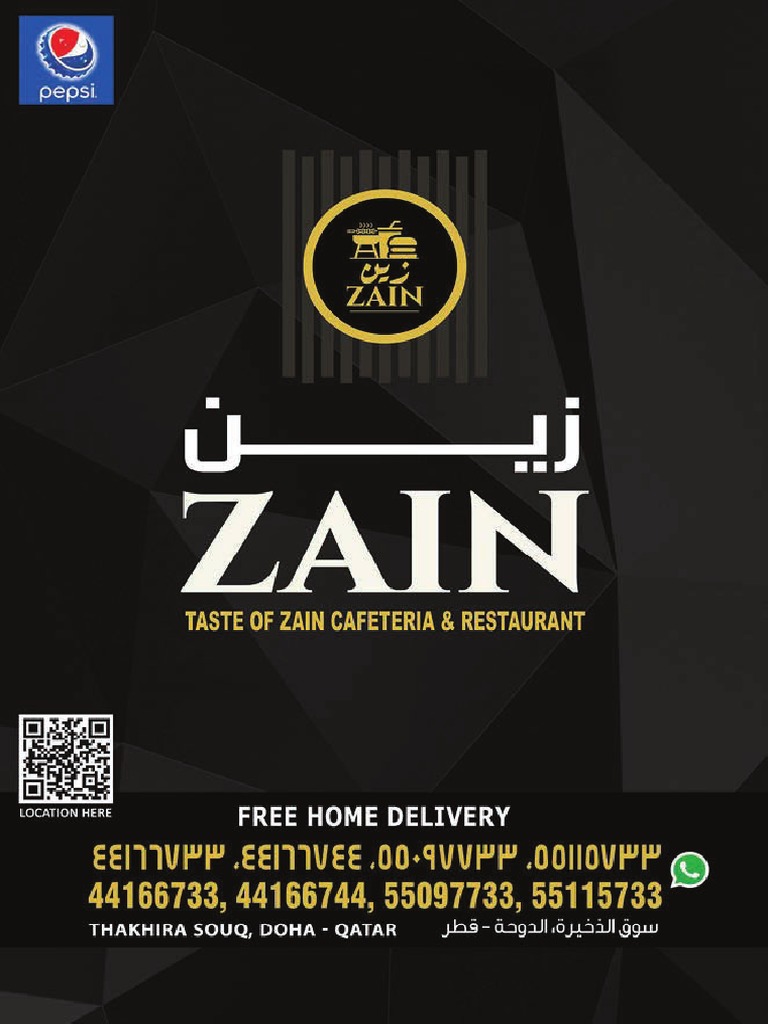 Zain Small Menu | PDF