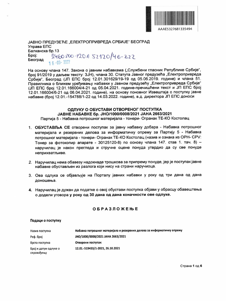 Odluka o Obustavi Postupka - P5 | PDF