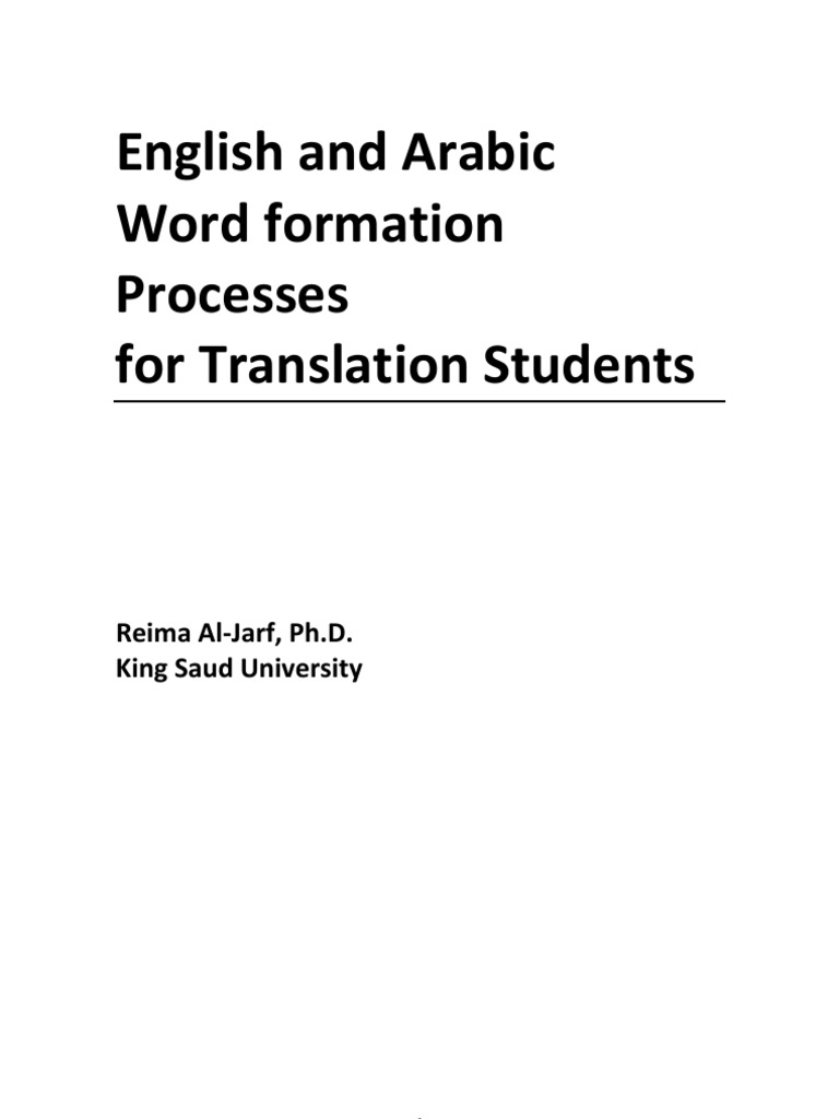 English and Arabic Word Formation Processes | PDF | English Language ...