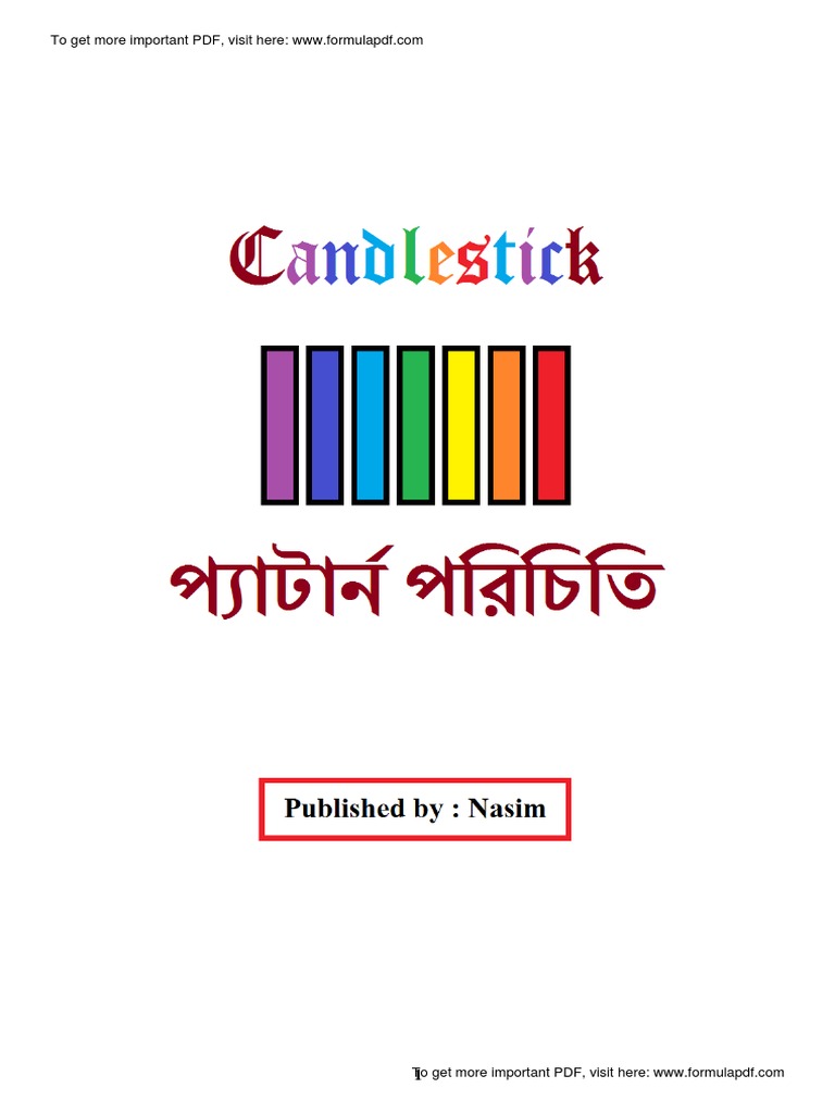 Candlesticks Chart Pattern Bengali Book PDF Download | PDF