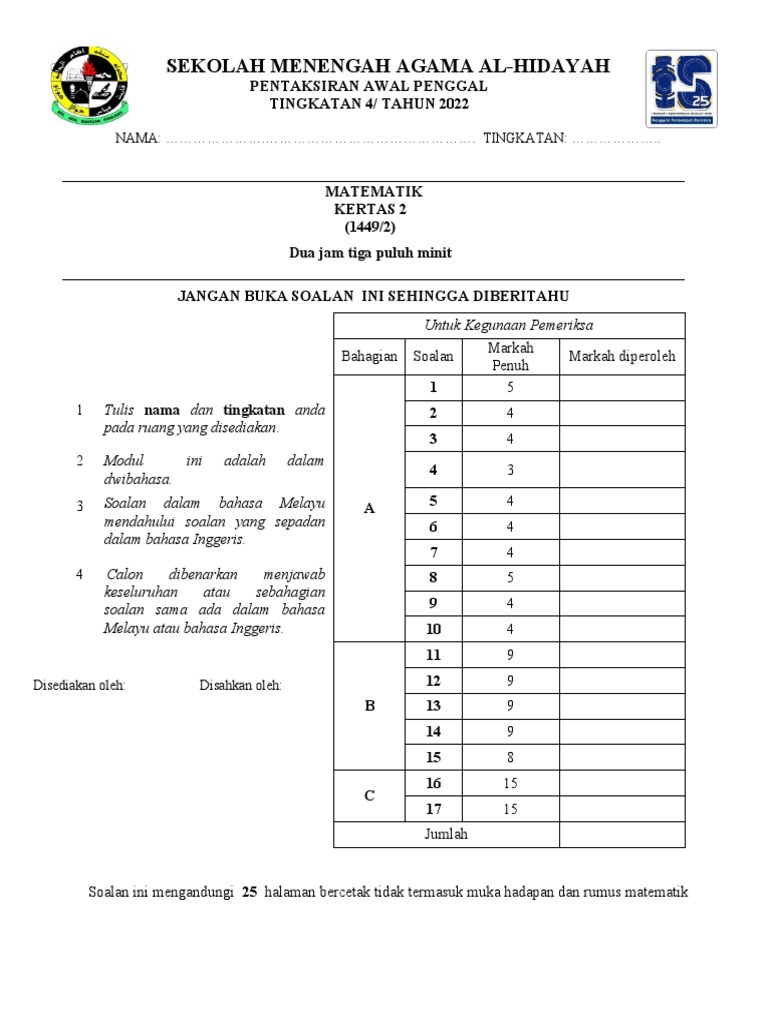 Pentaksiran Matematik Tingkatan 4 2022 | PDF