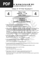 2021 Emc K1K2 Full Paper | PDF