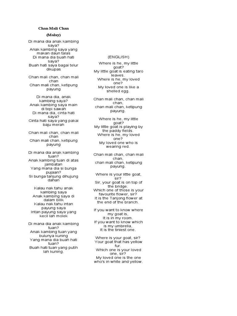 Chan Mali Chan Lyrics | PDF