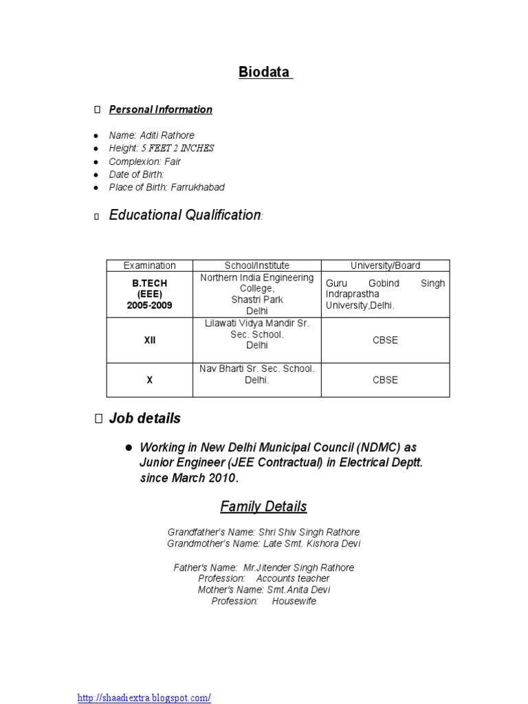 Educational Qualification: Biodata | PDF