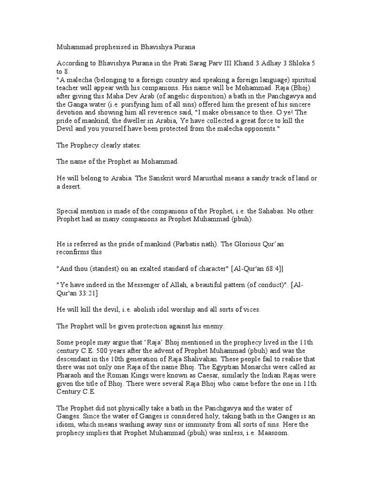 Hindu Texts Foretell Muhammad | PDF | Prophets And Messengers In Islam ...