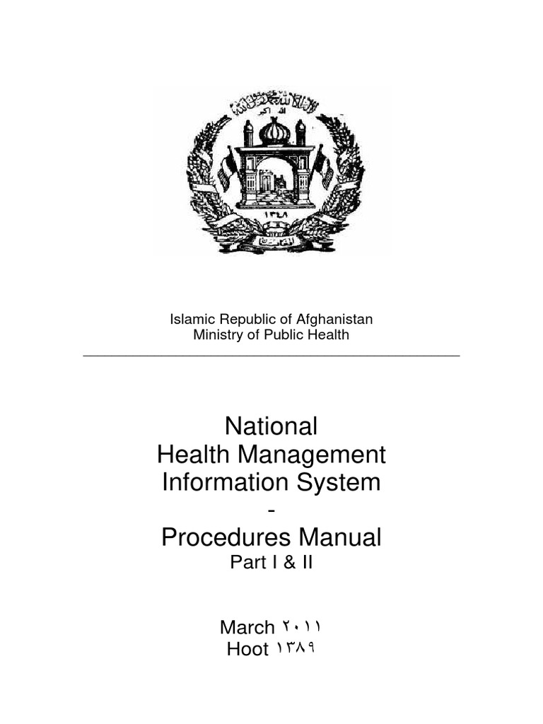 HMIS Procedures Manual I II - English-Revised-20110823 (Final) | PDF ...