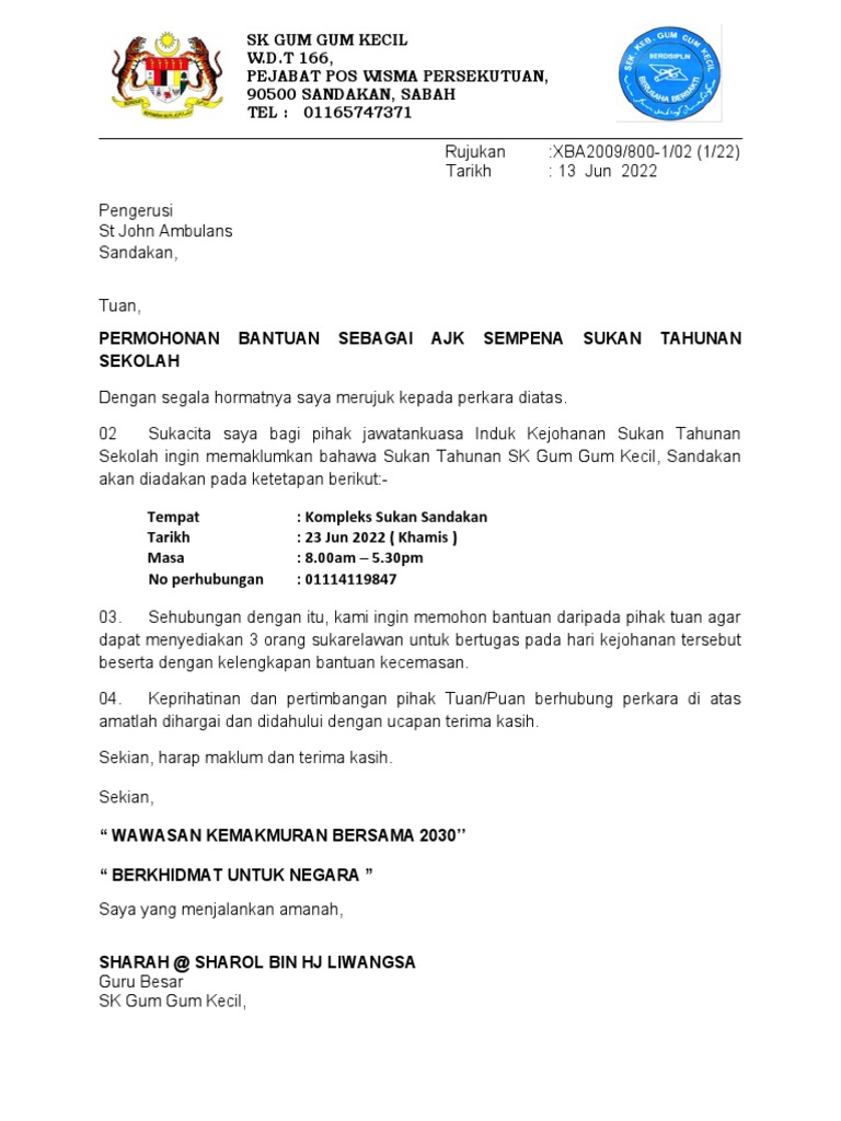Contoh Surat Jemputan ST John Ambulans | PDF